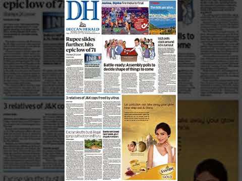 Deccan Herald | Wikipedia audio article