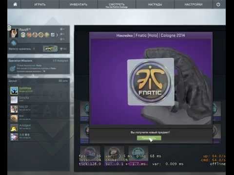Steam Community :: Video :: Cologne 2014 - Opening 3 Sticker Capsules ...