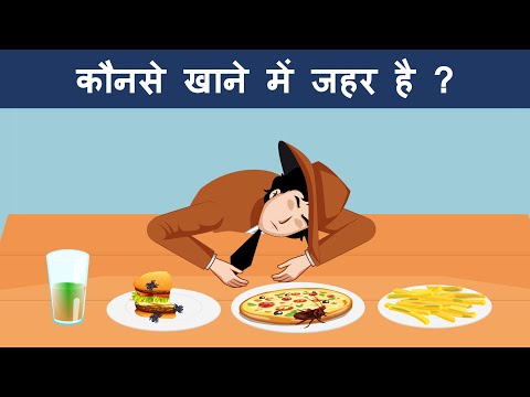 Episode 38 - Murder inside a bus | Hindi Paheliyan | Hindi Riddle | Detective Mehul paheli