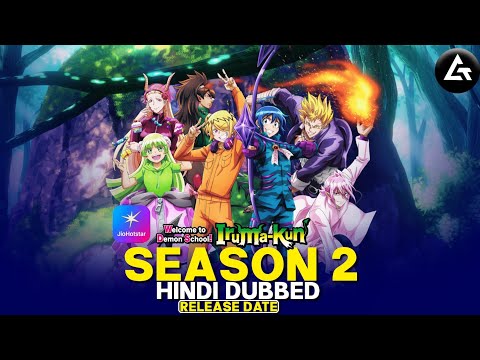 Welcome To Demon School Iruma Kun Season 2 Hindi Dub Officially Confirm π€― | Av Toonworld4all