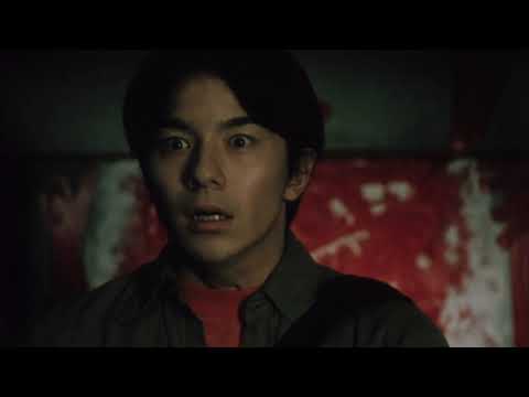 Kairo/Pulse (2001) | Yabe Investigates Taguchi's Apartment