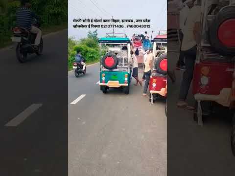 Atul Auto E Rickshaw & Loader - Latest Price, Dealers & Retailers in India