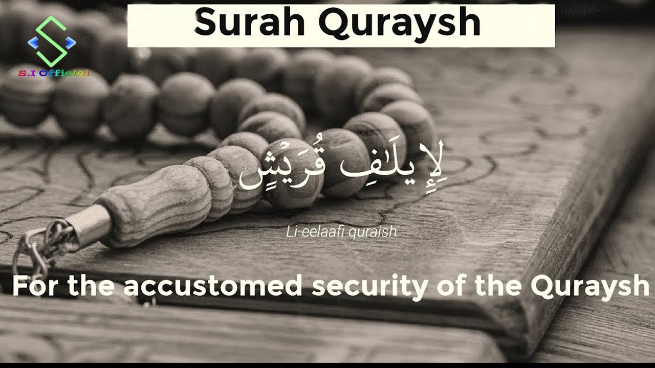 Surah Quraish Quran Tilawat Urdu Translation S I Official