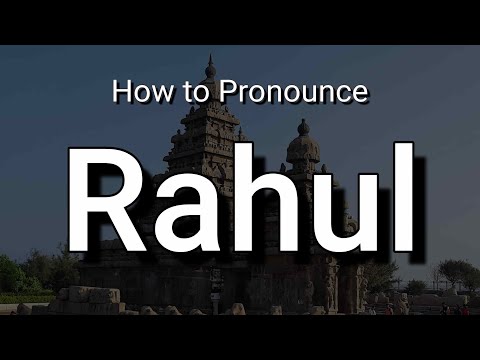 Rahul - Pronunciation and Meaning