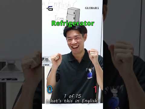 English Learning Game: What's this in English?