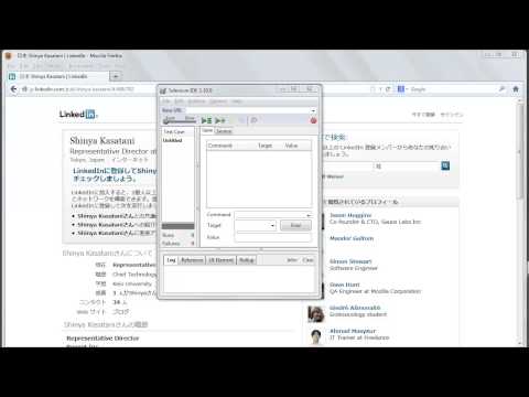 2. What is Selenium IDE?