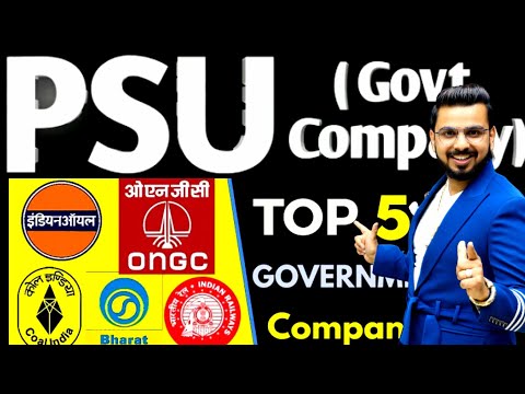 Power Sector Undertaking Company's in India 2024 || India's Biggest Brands Like ONGC, IOCL, H.P & BG