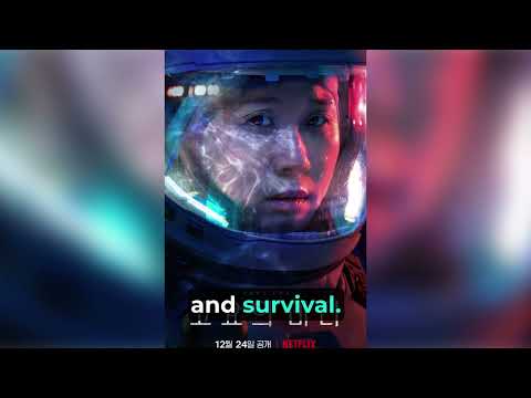AI Reviews: The Silent Sea Review: A Sci-Fi Thriller That Will Keep You On The Edge Of Your Seat