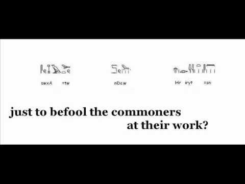 The Teaching of King Amenemhat_YOUTUBE.wmv