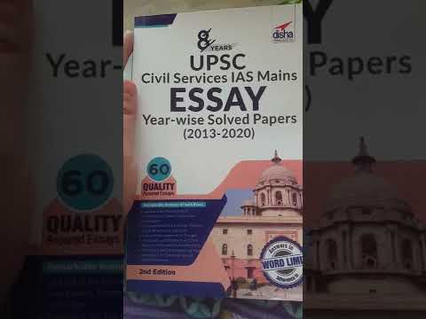 Best book for upsc Essay writing||Year-wise solved papers by Disha publication #upsc #trick&idea💡