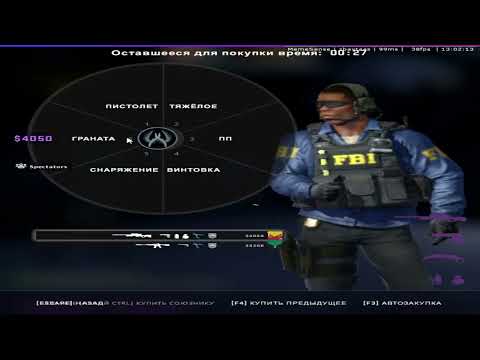 Free legit cfg Memesense and legit playing)