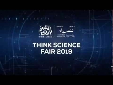 Think Science Fair 2019 at ZU, Dubai