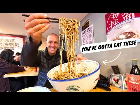 Yellow Croaker?! Chinese Food Tour In Shanghai | Eating Shanghai's Famous Foods...