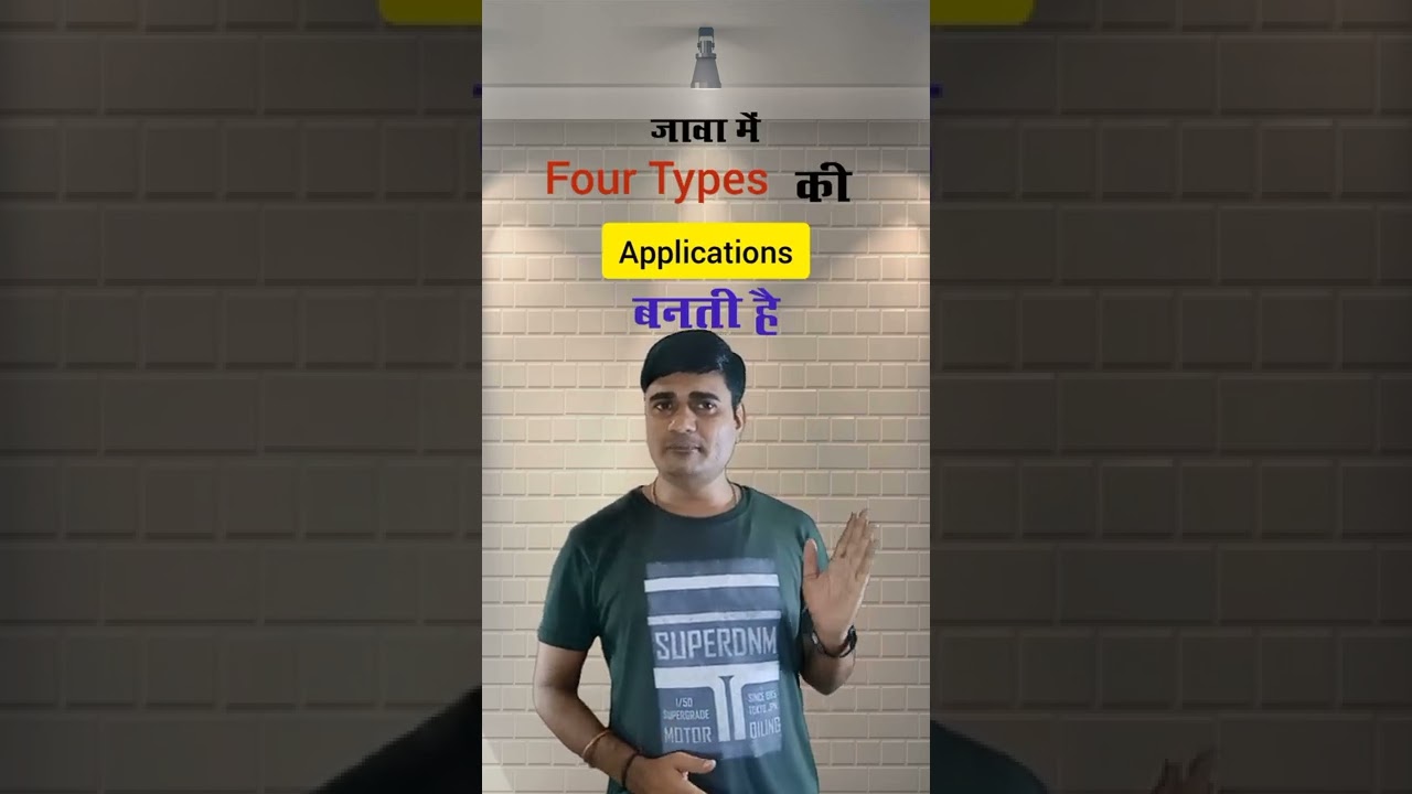 What is java | Types of Java Applications #shorts #shortvideo #ytshorts #java #2022