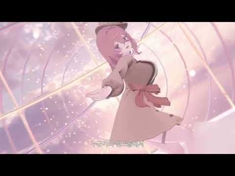 Steam Community :: Video :: [VRChat MMD]livetune - Catch the Wave(Feat ...