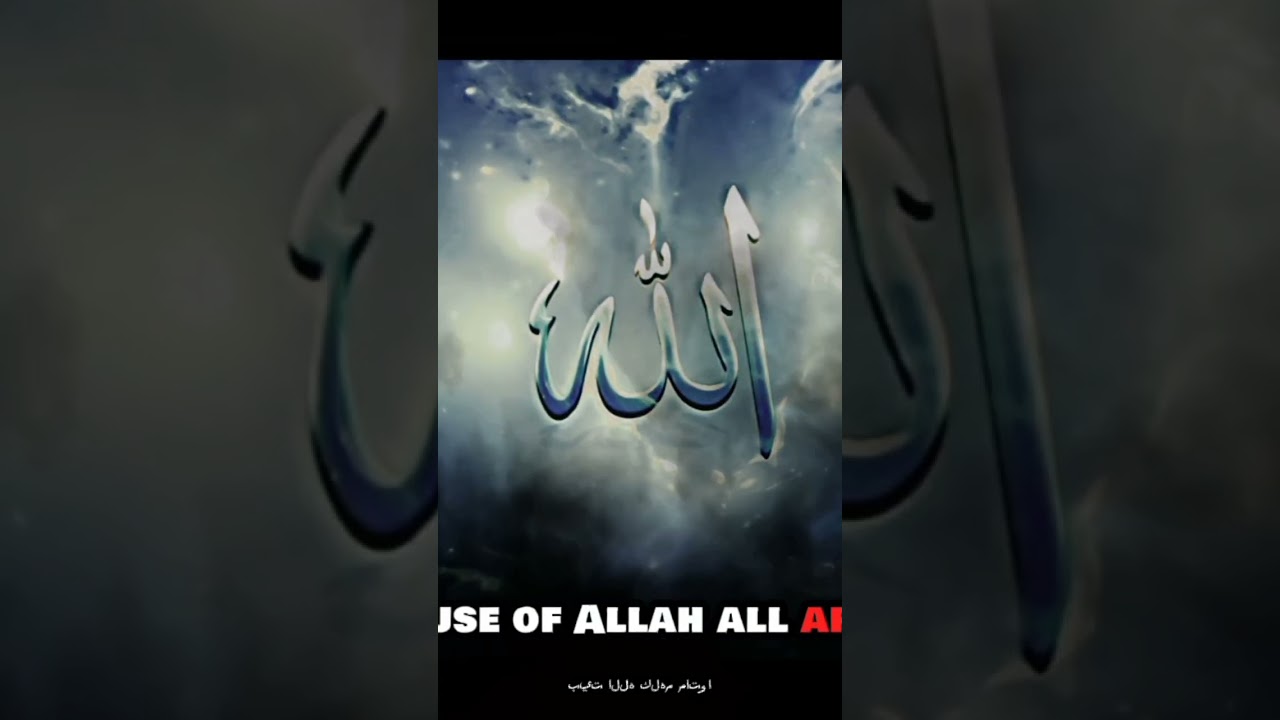 #gibrail Mikhael Israpel #Arsh-e-Ilahi, the whole world will end, that is the Day of Resurrection #