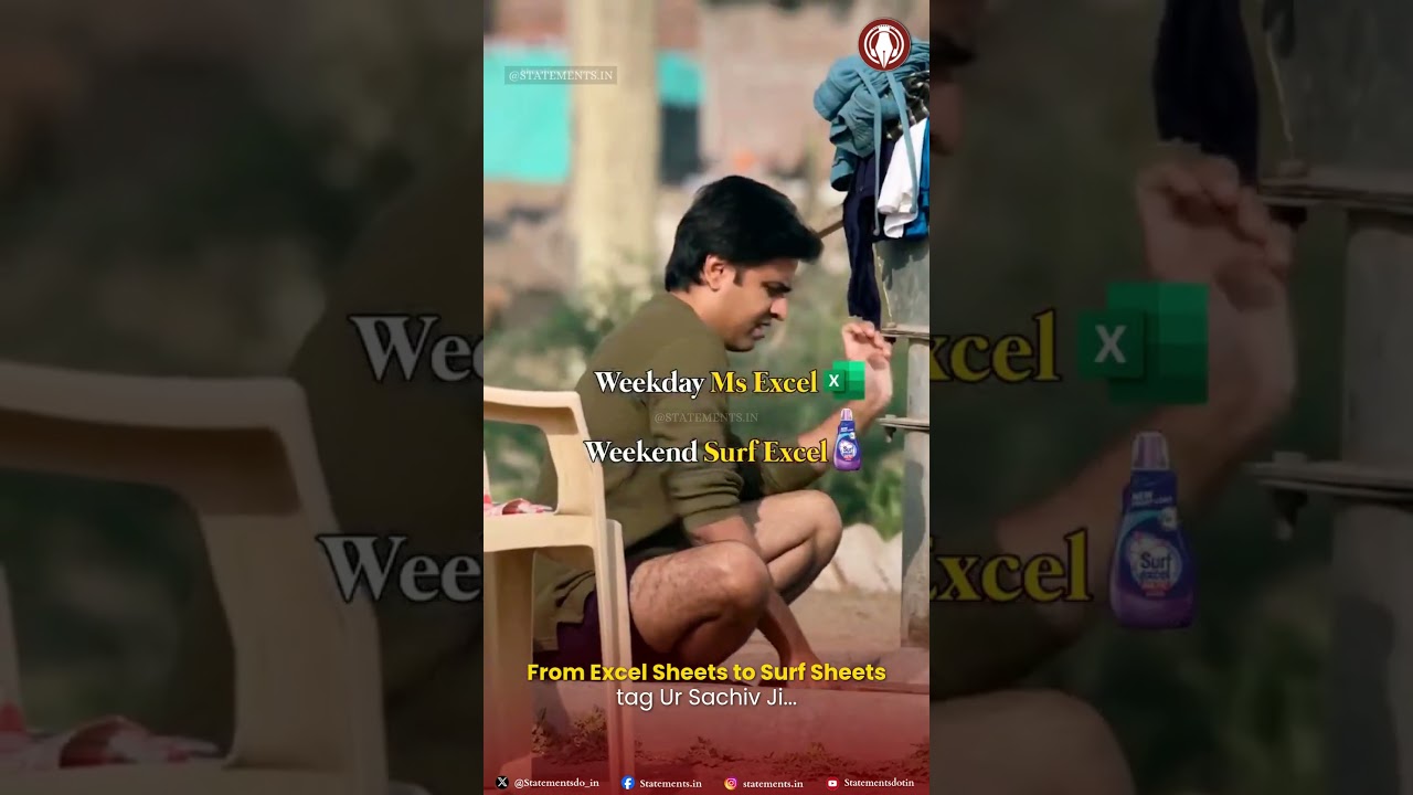 From Microsoft Excel to Surf Excel: The Weekend Struggle is Real! 😂