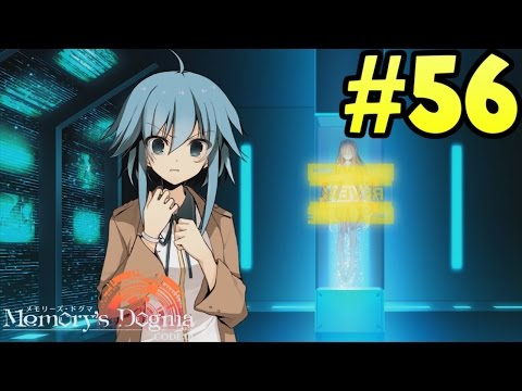 Steam Community :: Video :: TRUTH ABOUT MAKOTO? | Memory's Dogma CODE ...