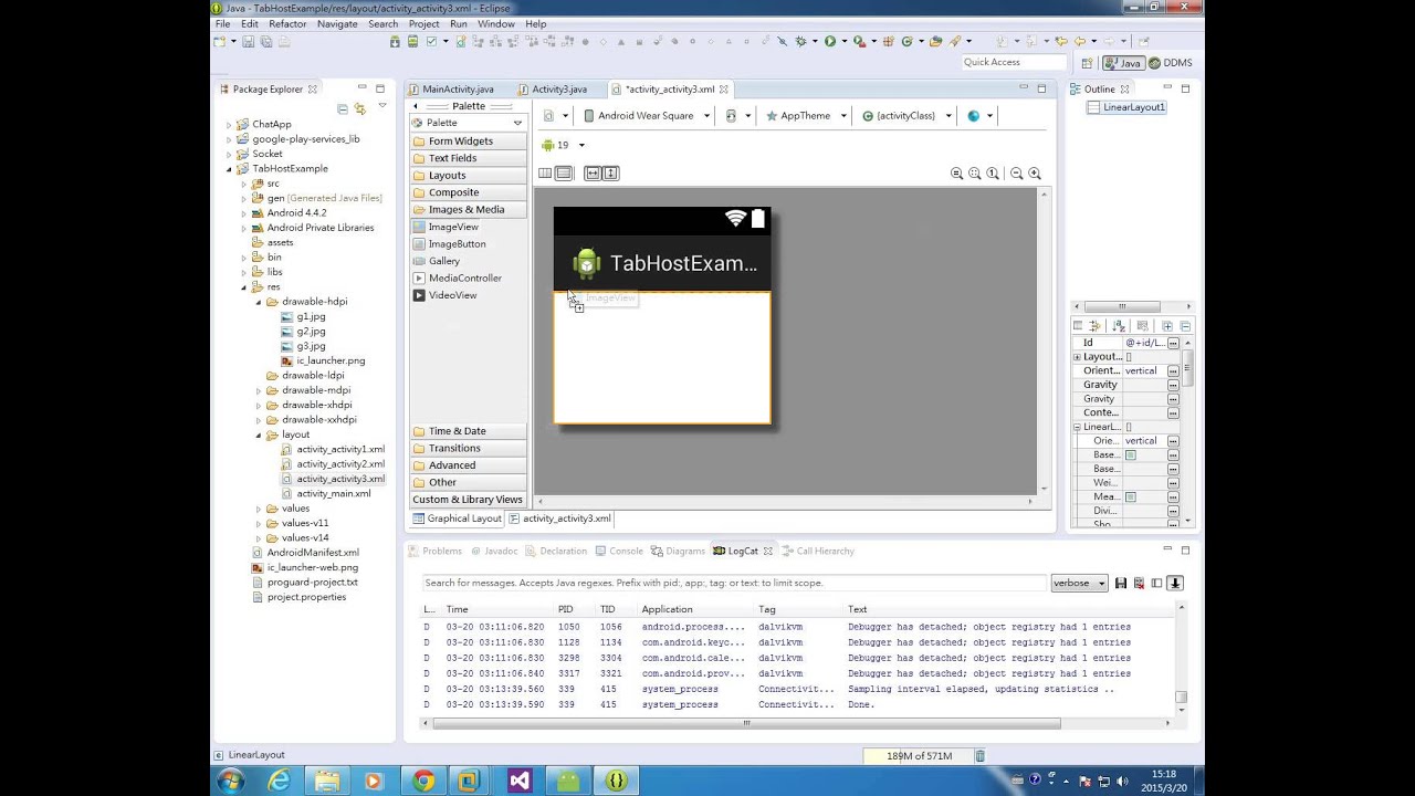 Android TabHost Tutorial [deprecated]