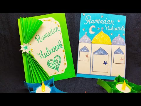 Comment faire des cartes de voeux pour le ramadan 2021