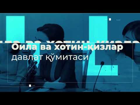 #Диққат_Танлов
