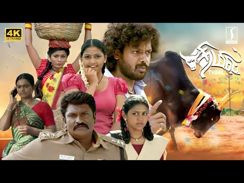 Angadi Theru Mahesh Latest Tamil Movie | Thimil 4K Tamil Full Movie | Tamil New Movie 2024