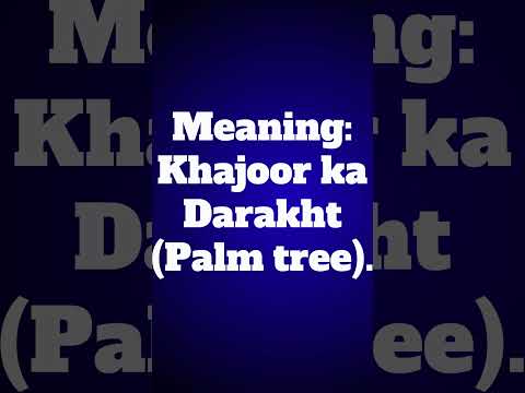 Talha Name Meaning Talha Naam Ka Matlab #islamicnames #namemeaning