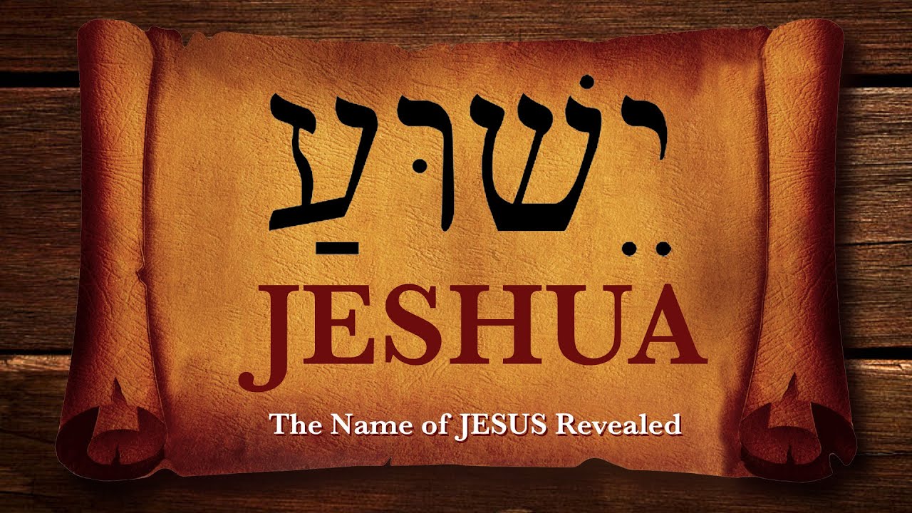 The Hebrew Name of Jesus Yeshua Revealed