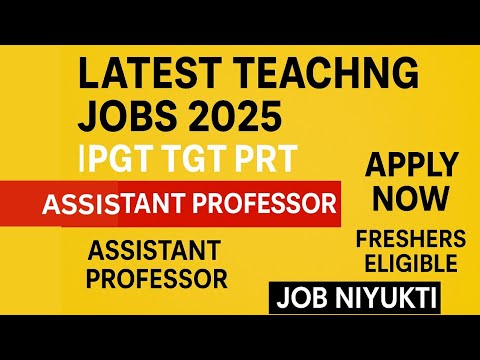 🚨 New Teacher Vacancies 2025 | Apply Now for PRT, TGT, PGT | College Jobs | Apply Now #jobvacancy
