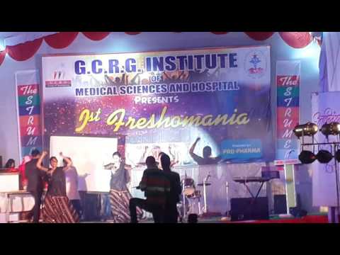 GCRG Lucknow - Admission 2026, Fees, Courses, Cutoff, Placement, Ranking