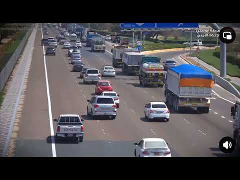 Traffic awareness video by Abu Dhabi Police