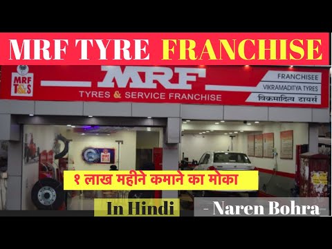 MRF Car Tyres - Latest Price, Dealers & Retailers in India