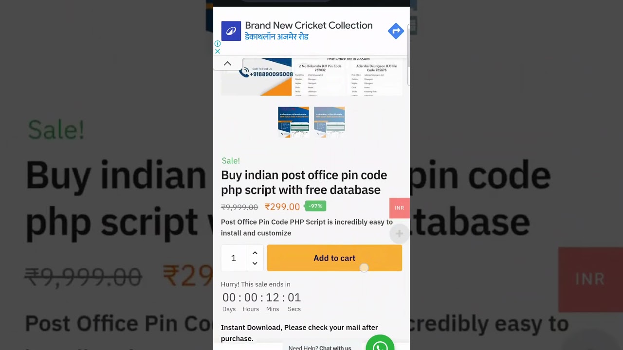 indian post office pin code php script with free database #phpscript #ozoweb