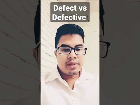 Defect vs Defective। ডিফেক্ট / ডিফেক্টিভ