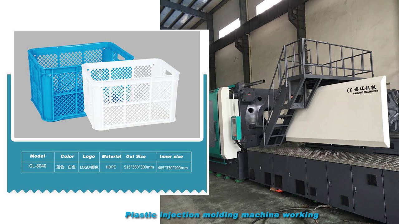 Plastic crate injection molding machine