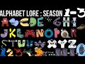 Alphabet Lore Watch HD Mp4 Video Download Free