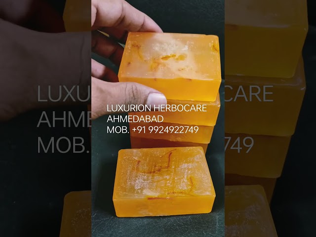 Transparent Glycerin Bath Soap - Hotel Transparent Glycerin Soap ...
