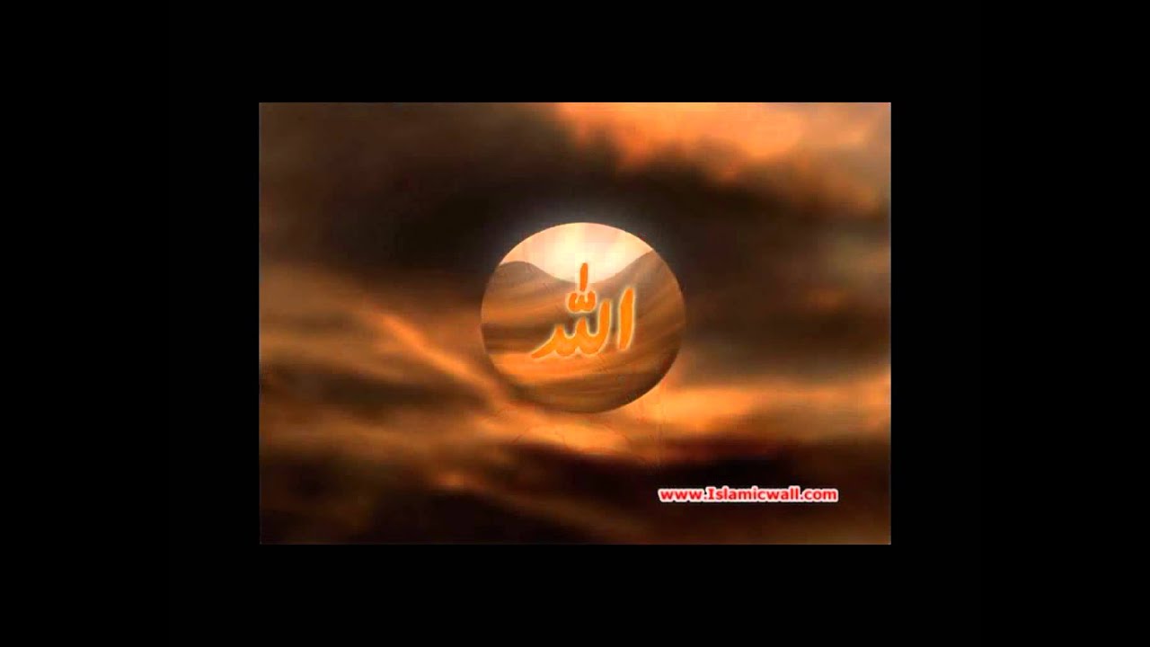 020 Surah Al Taha Full with Pushto Translation