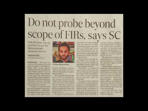 No probe Beyond Scope of FIR- Supreme Court