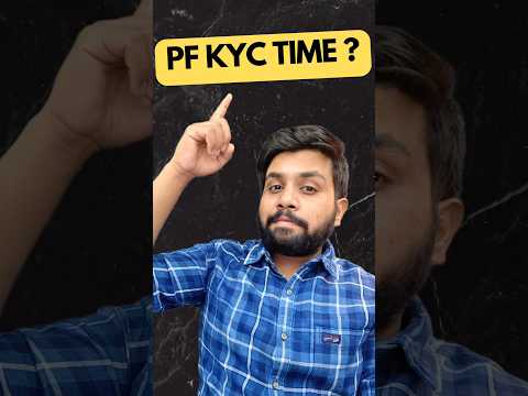How much time to update kyc in epf | PF KYC TIME | EPFO KYC time