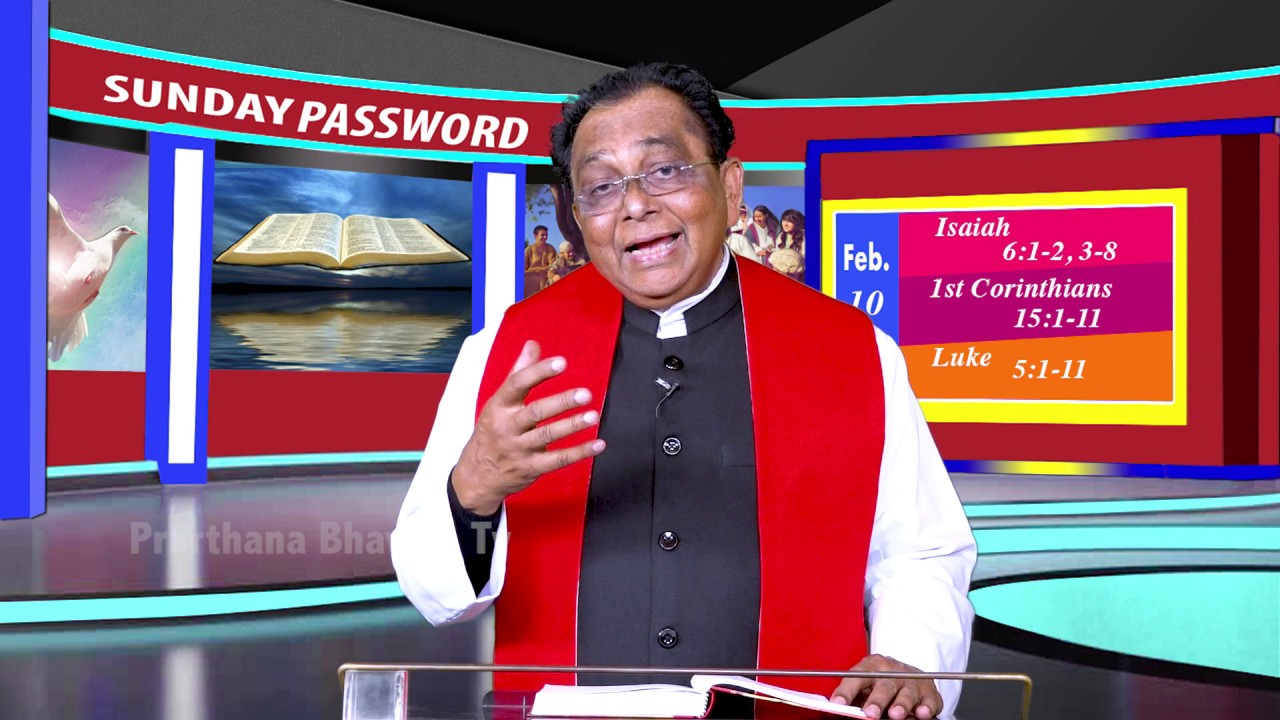 Sunday Password By Fr. John Edappilly CMI Ep 115