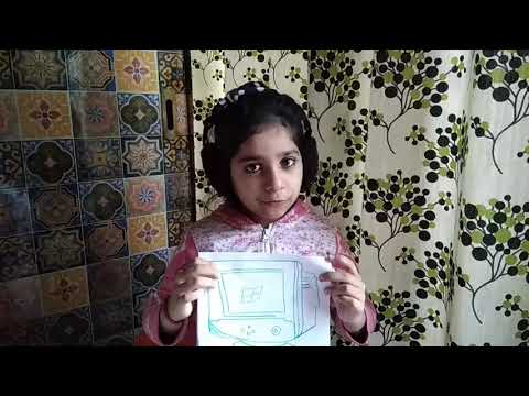 definition of monitor | grade 1 | computer | learn with naisha