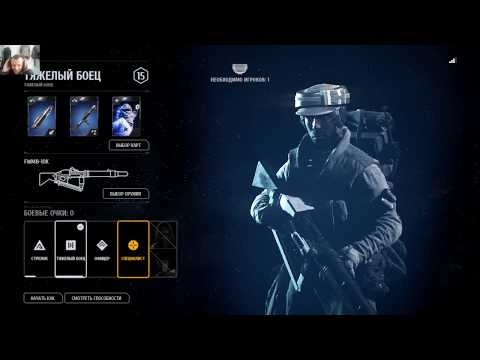 Steam Community :: Video :: Star Wars Battlefront II Схватка