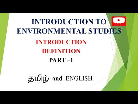 Introduction to environmental studies| Part 1 | Explained in Tamil and English