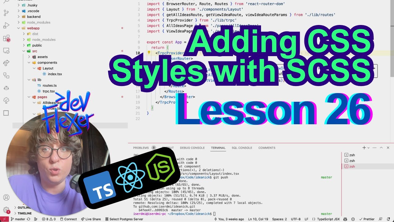 Lesson 26. Adding CSS Styles with SCSS (TypeScript, Node.js, React)