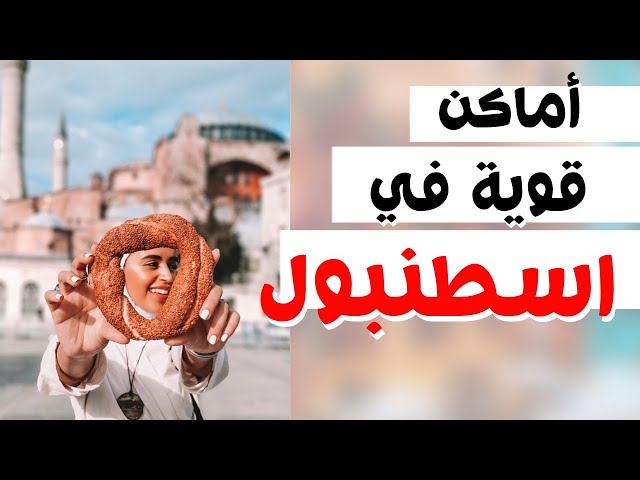 How to pronounce Lulwa | HowToPronounce.com