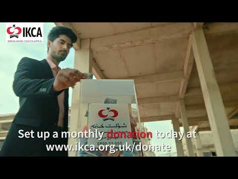 Help Build Shaukat Khanum Karachi