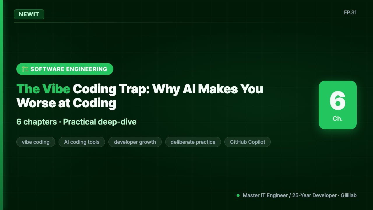 The Vibe Coding Trap: Why AI Makes You Worse at Coding | #NEWIT