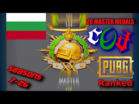 Steam Community :: Video :: First Player to 20 Master Medals - PUBG ...