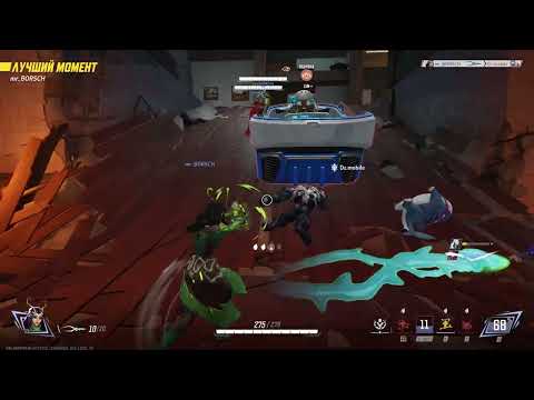 Steam Community :: Video :: Marvel Rivals - Midtown - MANTIS gameplay #1